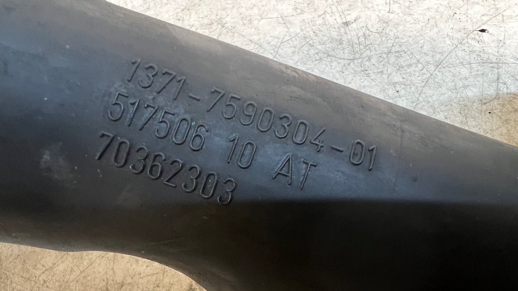 BMW E82 E88 135i/E90 E92 E93 335i 335xi N54/N55 Charge Pipe 1371759030 ...