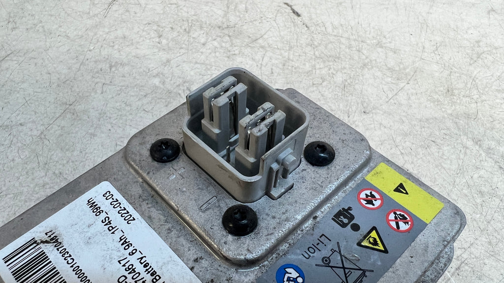 Tesla Model Y 16V Lithium-Ion Battery 1598486-00-D – Proper Parts Co