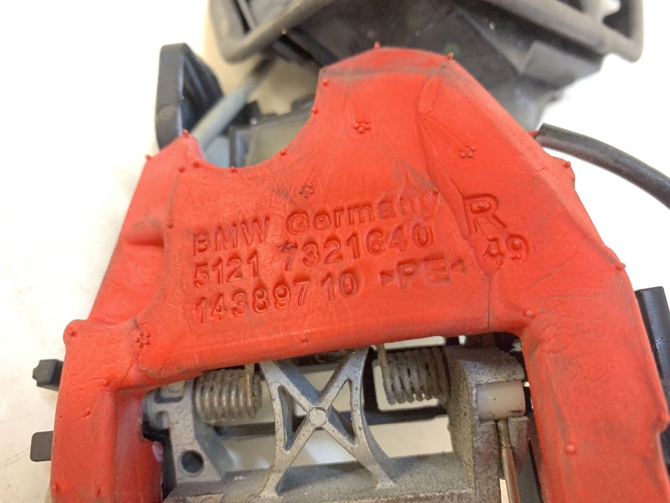 BMW F30 F31 3 Series Front Right Door Lock Actuator/Handle Carrier 512 ...