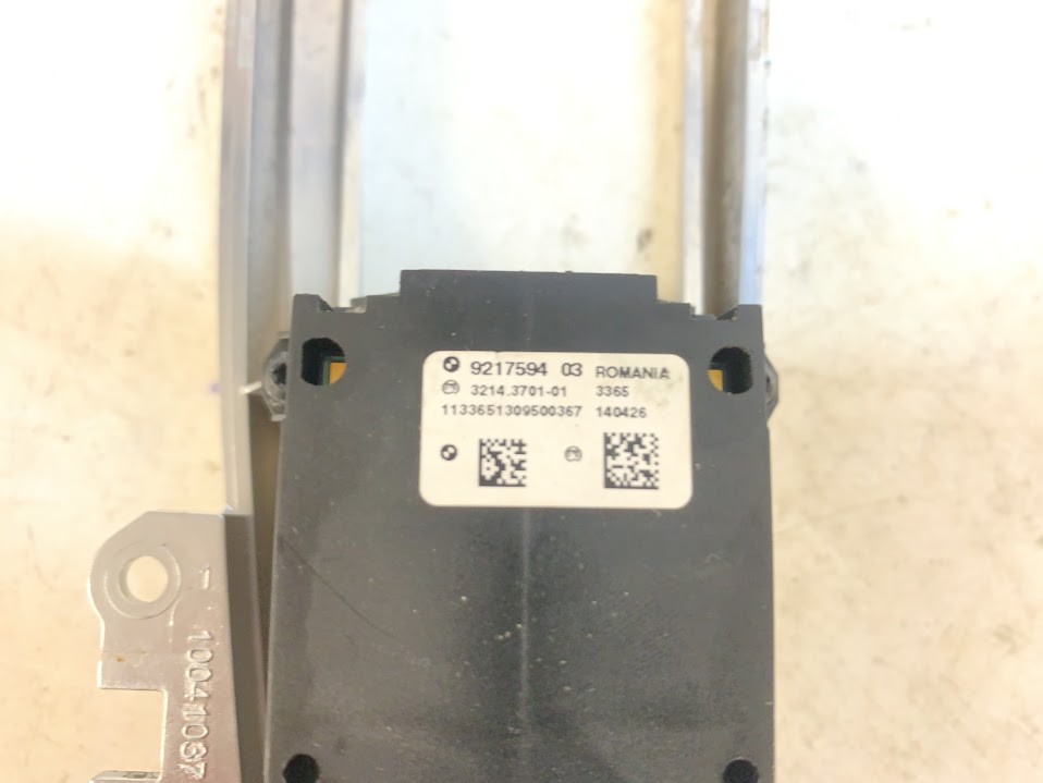 BMW F10 5 Series Parking Brake Button W/Trim 9217594 – Proper Parts Co