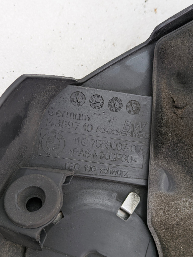 BMW E92 E93 E90 335i 335xi N55 Twin Power Turbo Cover Engine Cover 758 ...